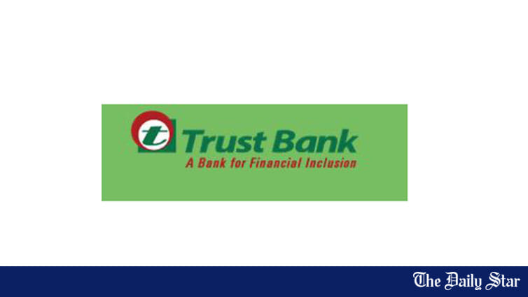 Trust Bank to buy 2.21cr shares of Trust Axiata Digital | The Daily Star