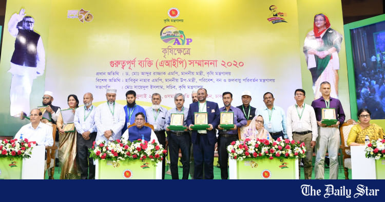 13 honoured as agricultural important person | The Daily Star