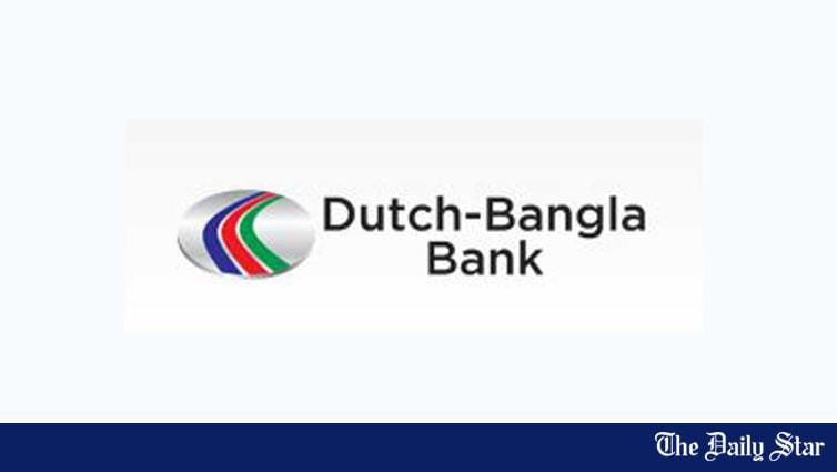 Dutch-Bangla Bank to invest in digital bank, open merchant bank