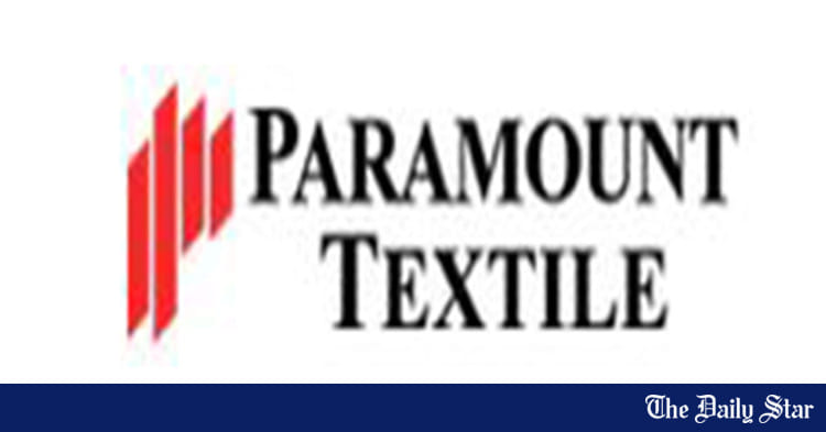 Paramount Textile to raise Tk 150cr | The Daily Star
