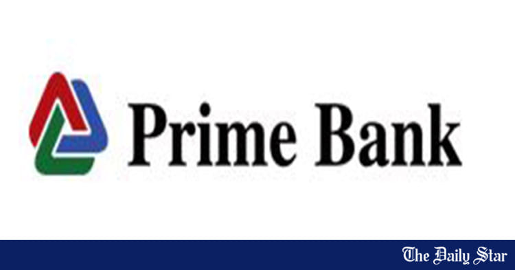 Prime Bank’s profit jumps 42pc | The Daily Star