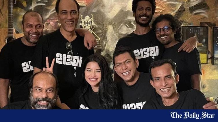 ‘Hawa’ set for international release in four countries | The Daily Star