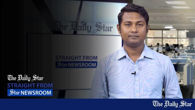 Why are nonbanks’ profits falling? | The Daily Star