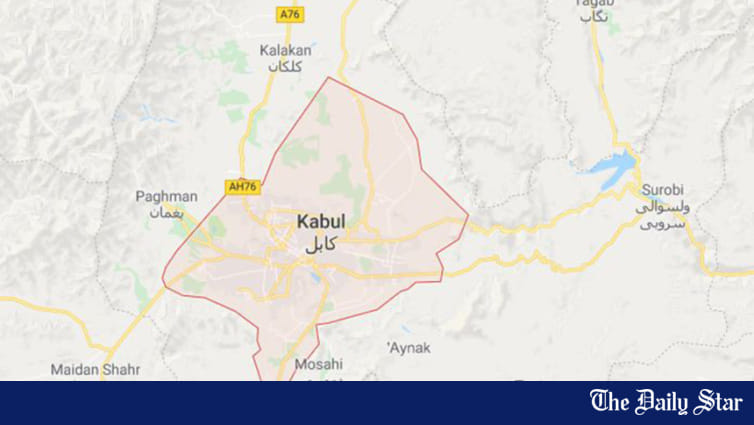 Kabul blast kills 8, Islamic State claims responsibility | The Daily Star