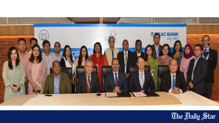 Brac Bank, Brac University sign deal | The Daily Star