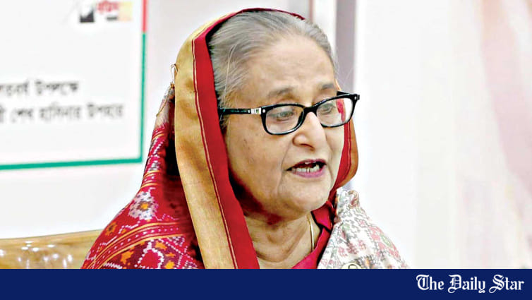 Learn from Bangamata | The Daily Star
