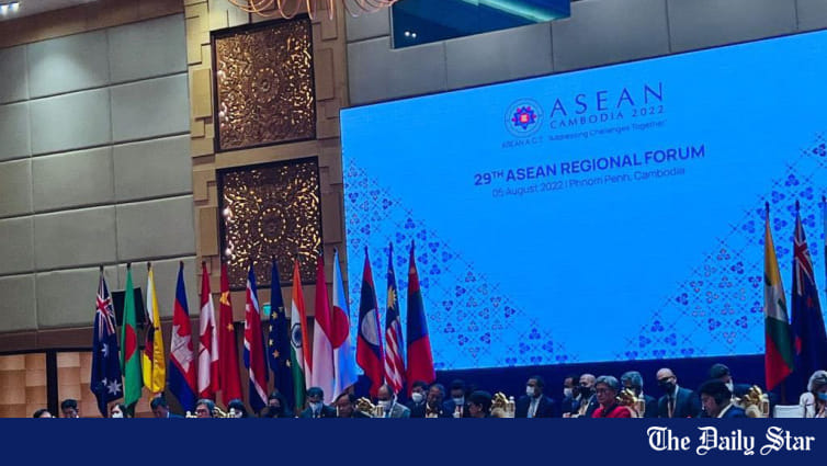 55 years of ASEAN: One Vision, One Identity, One Community | The Daily Star