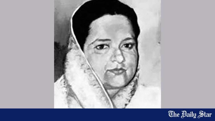 Bangamata’s 92nd birth anniversary today | The Daily Star