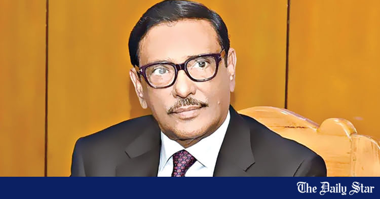 Obaidul Quader | The Daily Star