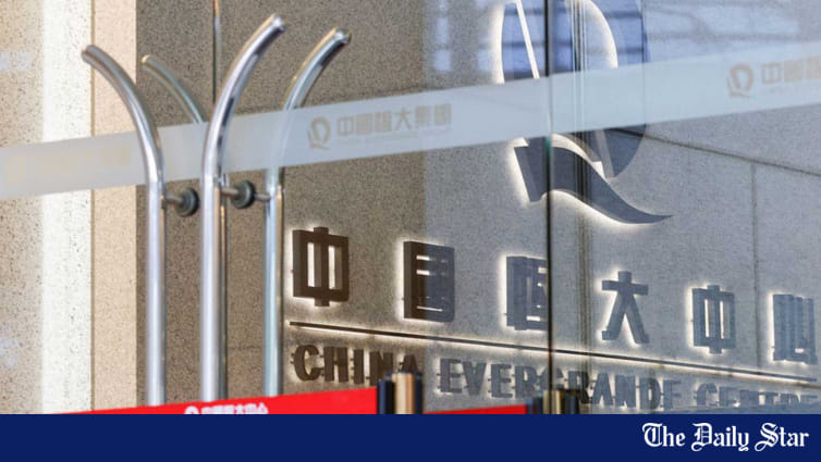 China property woes cast shadow over management units | The Daily Star