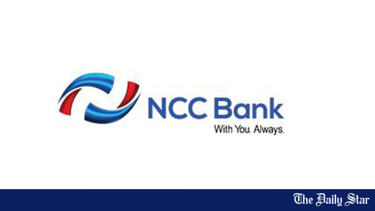 NCC Bank to issue Tk 500cr bond | The Daily Star