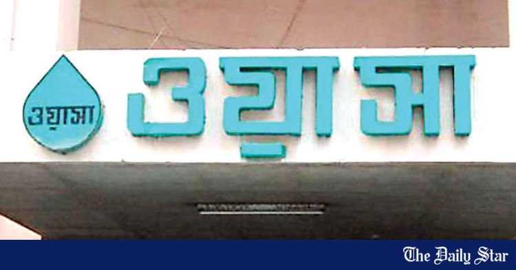 Govt appoints chairman of Dhaka Wasa | The Daily Star