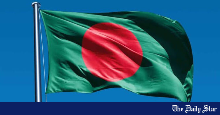 Bangladesh flag disrespected at Pakistan-owned Habib Bank in Sylhet