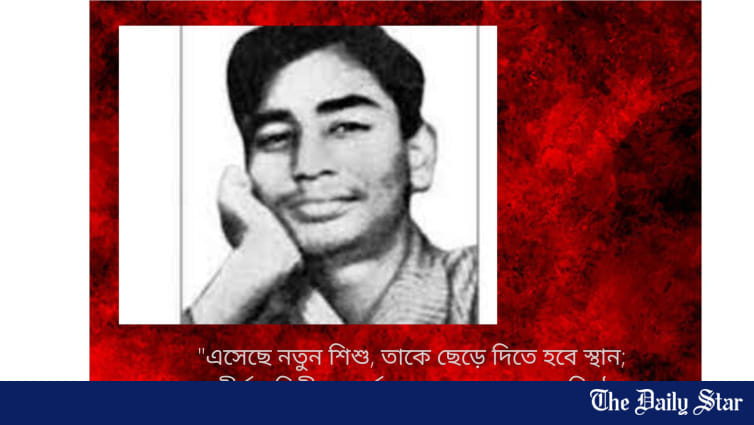Musing on the Revolutionary Poetics of Sukanta Bhattacharya | The Daily ...