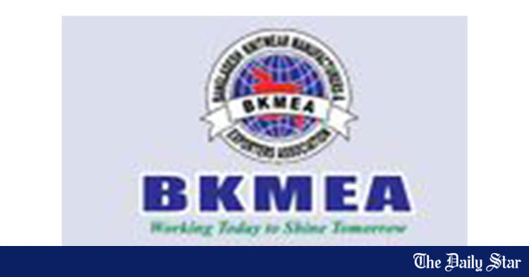 BKMEA, rights platform to work for fair prices | The Daily Star