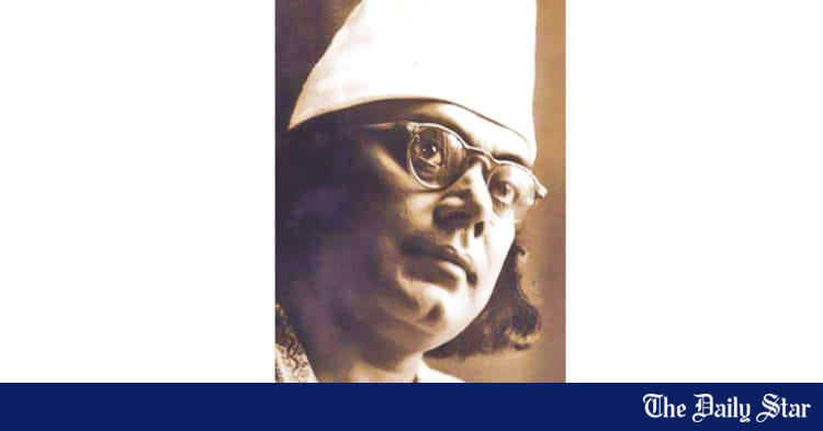 Nazrul’s death anniversary today | The Daily Star