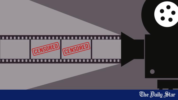 Our film censorship law needs amendment | The Daily Star