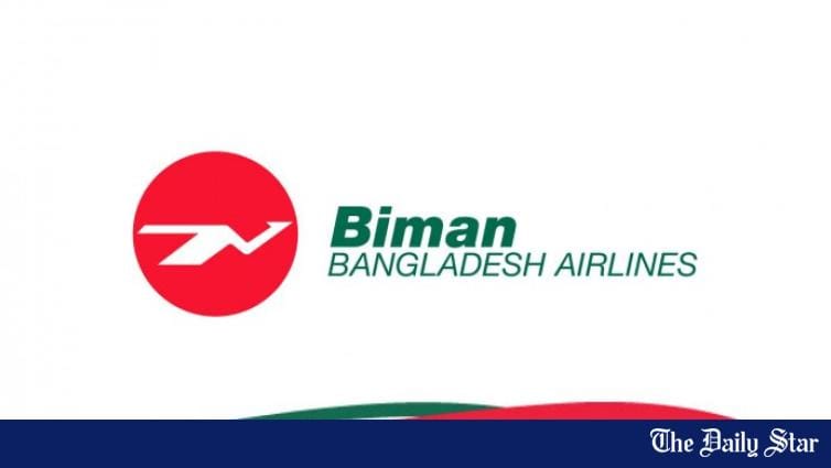Biman flight: ‘Errant’ pilot causes delay, financial loss | The Daily Star