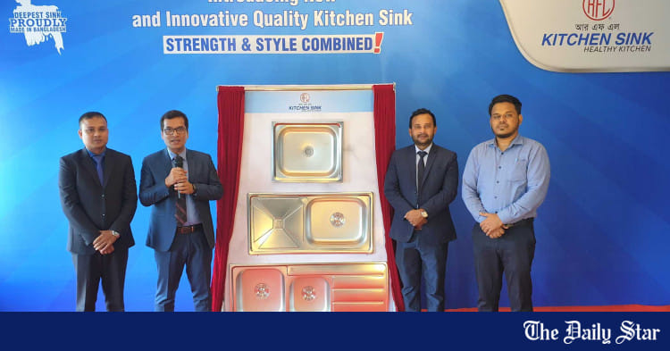 RFL offers kitchen sinks | The Daily Star