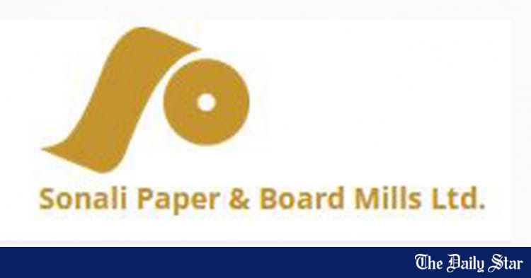 Sonali Paper’s new product line goes into production | The Daily Star