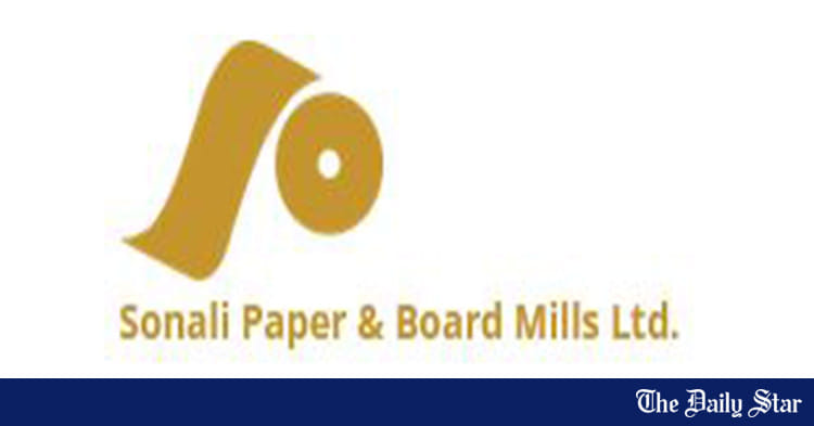 Sonali Paper’s new product line goes into production | The Daily Star