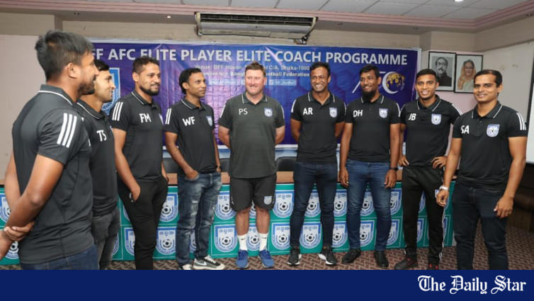 Footballers join exclusive coaching course | The Daily Star