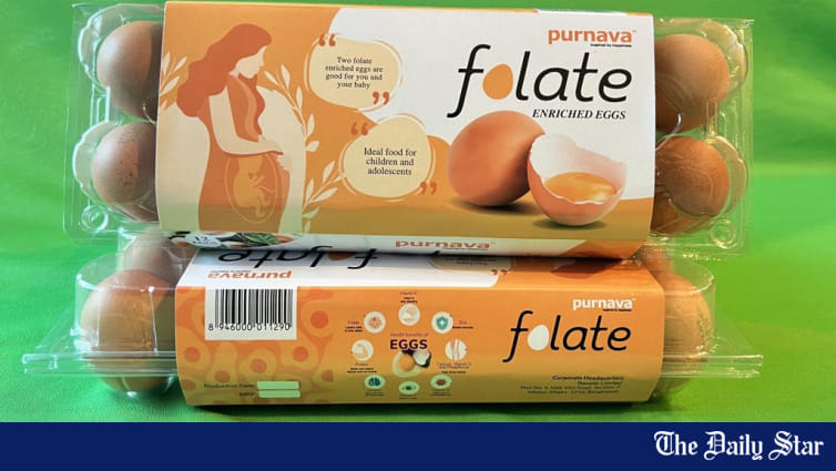 Purnava rolls out folate-enriched eggs | The Daily Star
