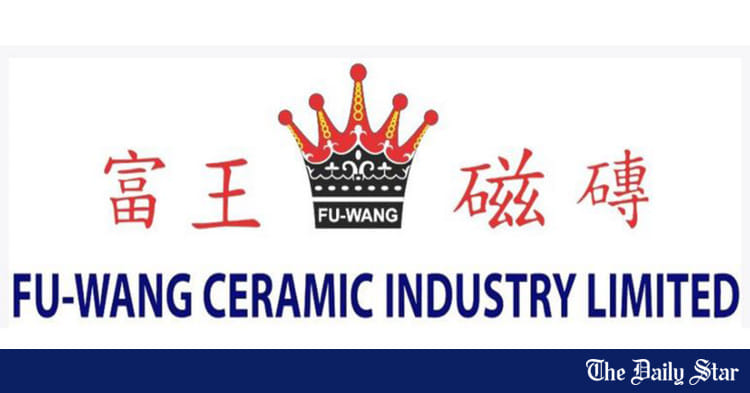 Fu-Wang Ceramic announces Tk 650cr expansion | The Daily Star