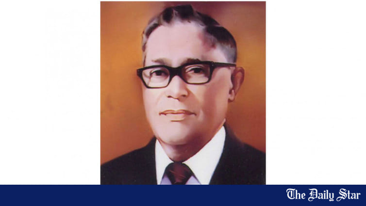 Dr Ibrahim’s death anniv | The Daily Star
