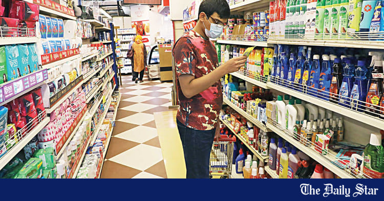 FMCG retail price hikes to be verified for reasonability | The Daily Star