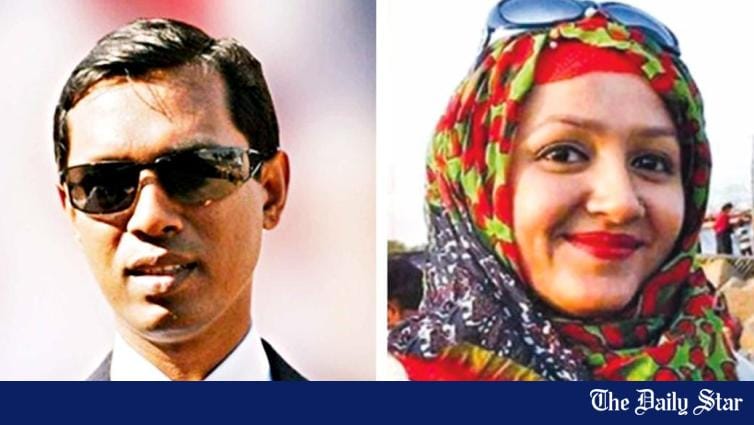 Mitu murder: Trial begins against ex-SP Babul, 6 others | The Daily Star