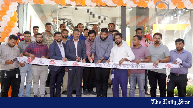 Akij Ceramics has launched an exclusive showroom at Banglamotor | The ...