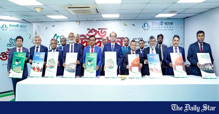 IBBL launches 5 new products | The Daily Star