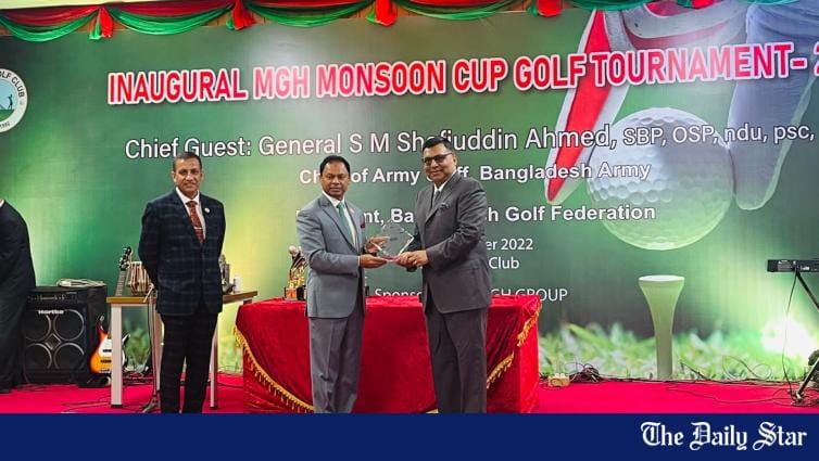 MGH Monsoon Cup Golf concludes | The Daily Star