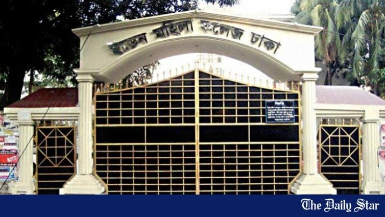 Female BCL leader allegedly tortured Eden College student | The Daily Star