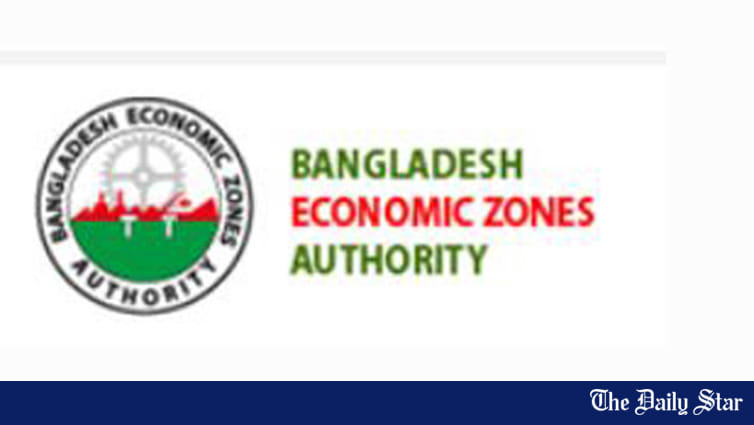 Six local firms, Beza team up for $457m investment | The Daily Star