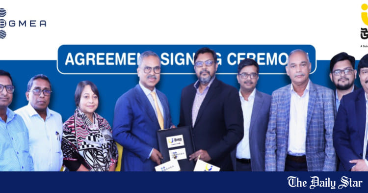 BGMEA, upay sign deal to disburse stipend for BGMEA-SEIP project | The ...