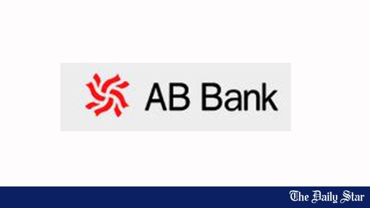 AB Bank perpetual bond struggling for subscribers | The Daily Star