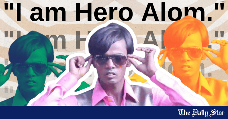 Indian media’s continued fascination with Hero Alom – now with Brut India
