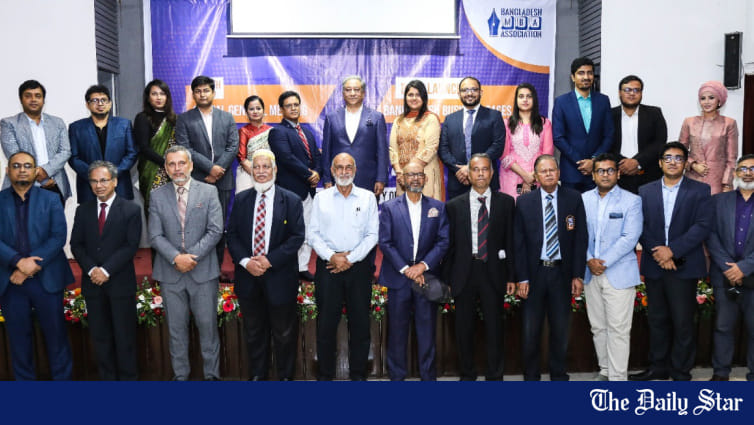 BMBAA holds its 10th AGM and Election of Central Executive Committee ...