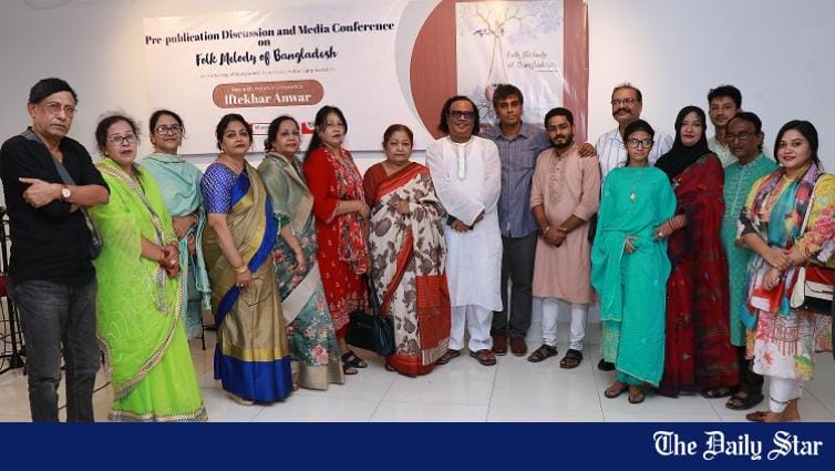 Pre-launch discussion of 'Folk Melody of Bangladesh' | The Daily Star
