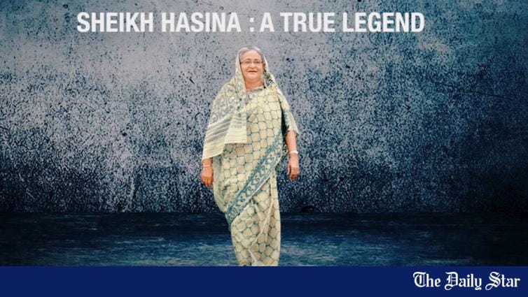 “Sheikh Hasina: A True Legend” out commemorating PM’s birthday | The ...