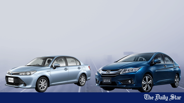 Toyota Axio or Honda Grace: Which one should you go for? | The Daily Star