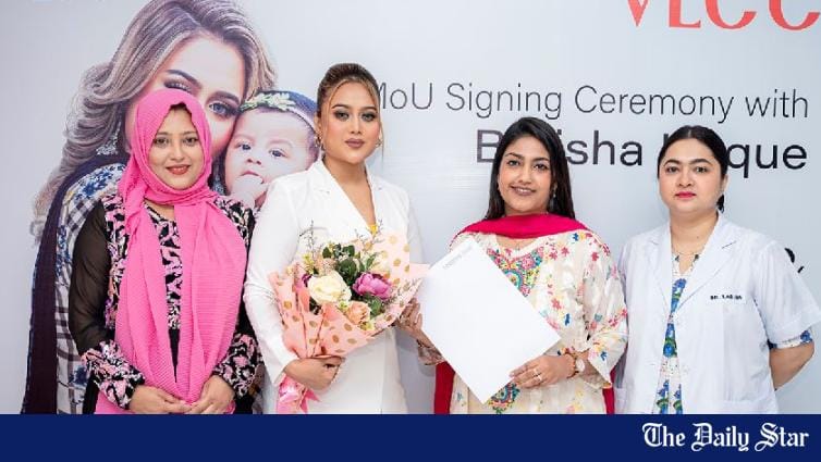 VLCC signs MoU with influencer Barisha Haque | The Daily Star