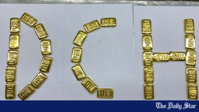 30 gold bars worth Tk3.5 crore found inside dustbin at Dhaka airport ...