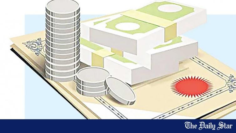 Trading of govt bonds takes place | The Daily Star