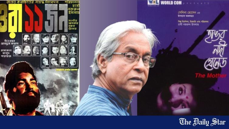 Remembering the freedom fighter turned filmmaker, Chashi Nazrul Islam ...