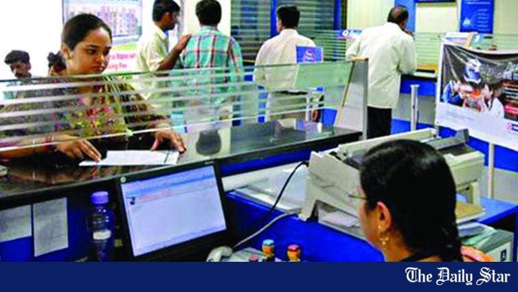 Women’s employment in banks rises slightly | The Daily Star