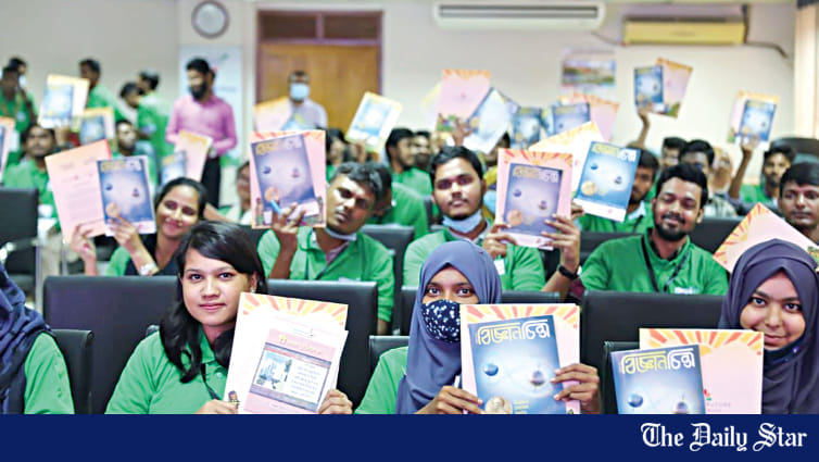 Think science! | The Daily Star