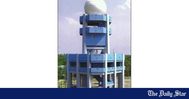 Disaster Warning: Radar station inactive for 4yrs | The Daily Star